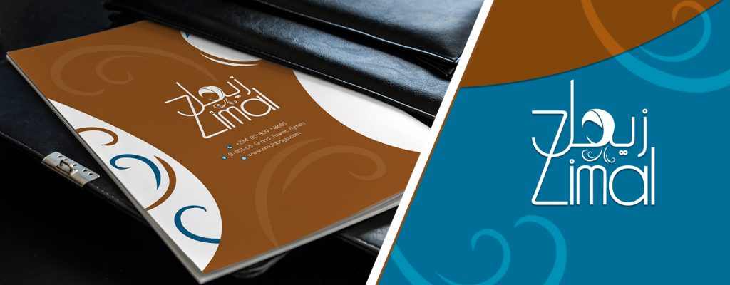 Zimal Abaya Case Study | CreativeAlif